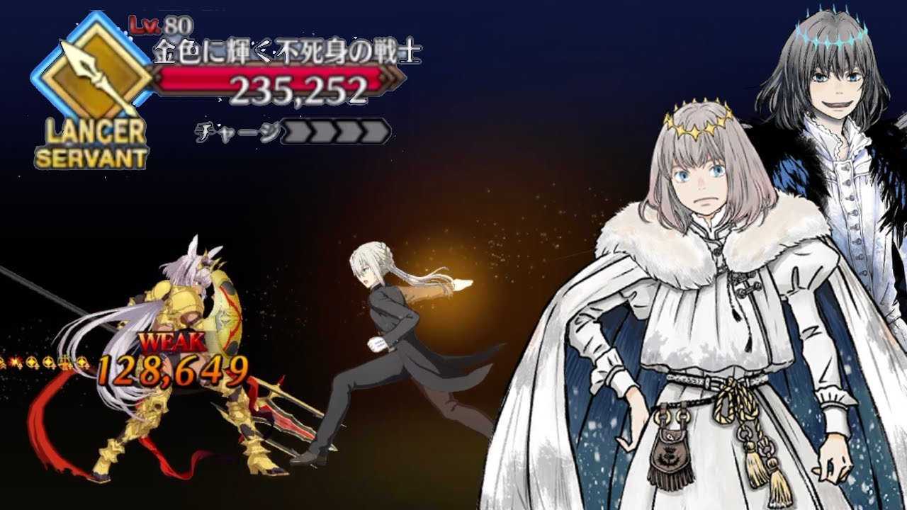 [FGO] Nemo Lotto Day 3 - Double Oberon Strikes again ! No Swap 6 CE (90 ...