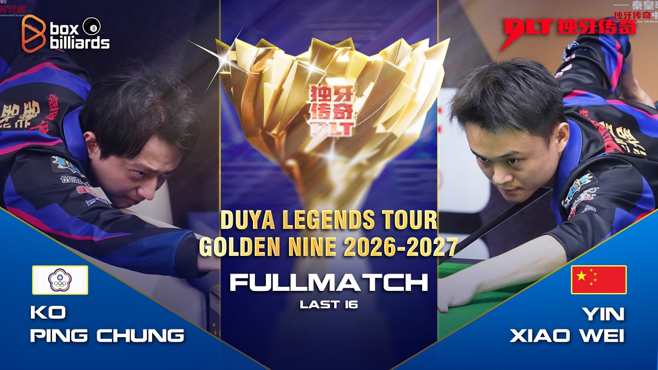 Ko Ping Chung vs Yin Xiao Wei | Last 16 | Duya Legends Golden Nine ...