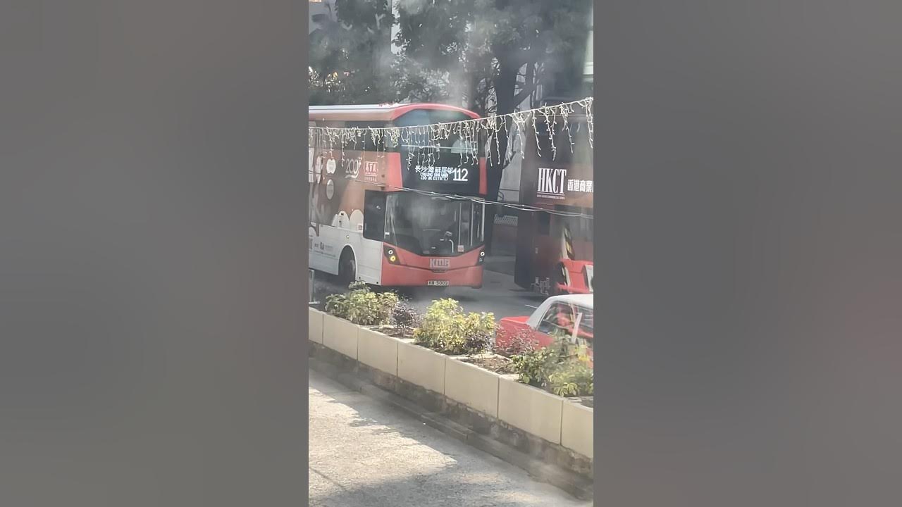 1月20日：XB5002#kmb #九巴 #hkbus #香港巴士 #bus #b8l #巴士 - YouTube