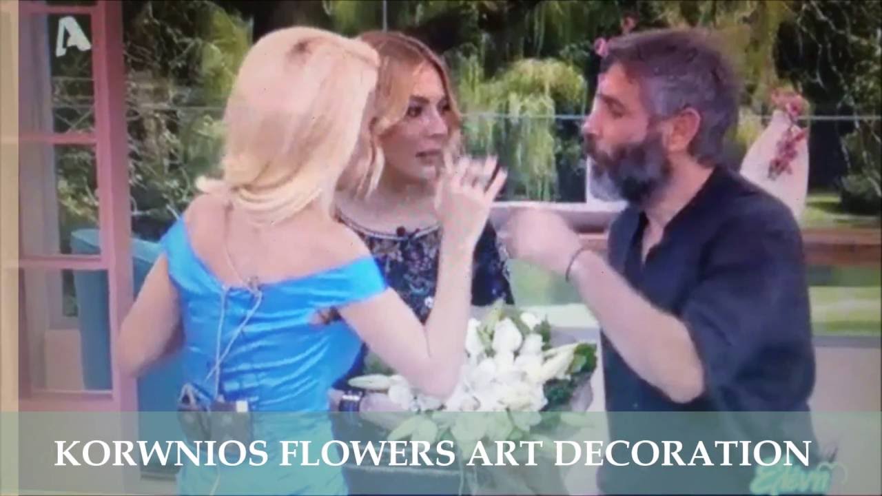 Η έκπληξη της @Έλένης Μενεγάκη στην Σμαράγδα Καρύδι @alphatv - YouTube