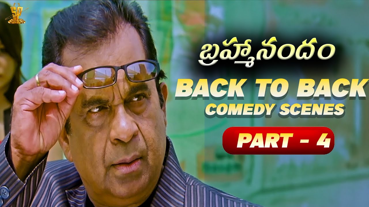 Brahmanandam Back To Back Comedy Scenes Part 4 | Telugu Comedy Scenes ...