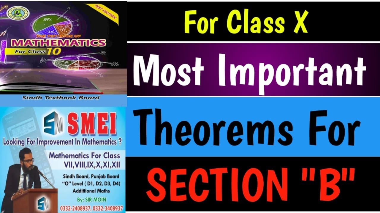 MOST IMPORTANT Theorems for class 10 || section B || 10 Marks || Math ...