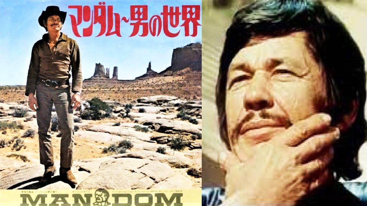 『マンダム Mandom ~ 男の世界』うーん マンダム／チャールズ ブロンソン Charles Bronson - YouTube