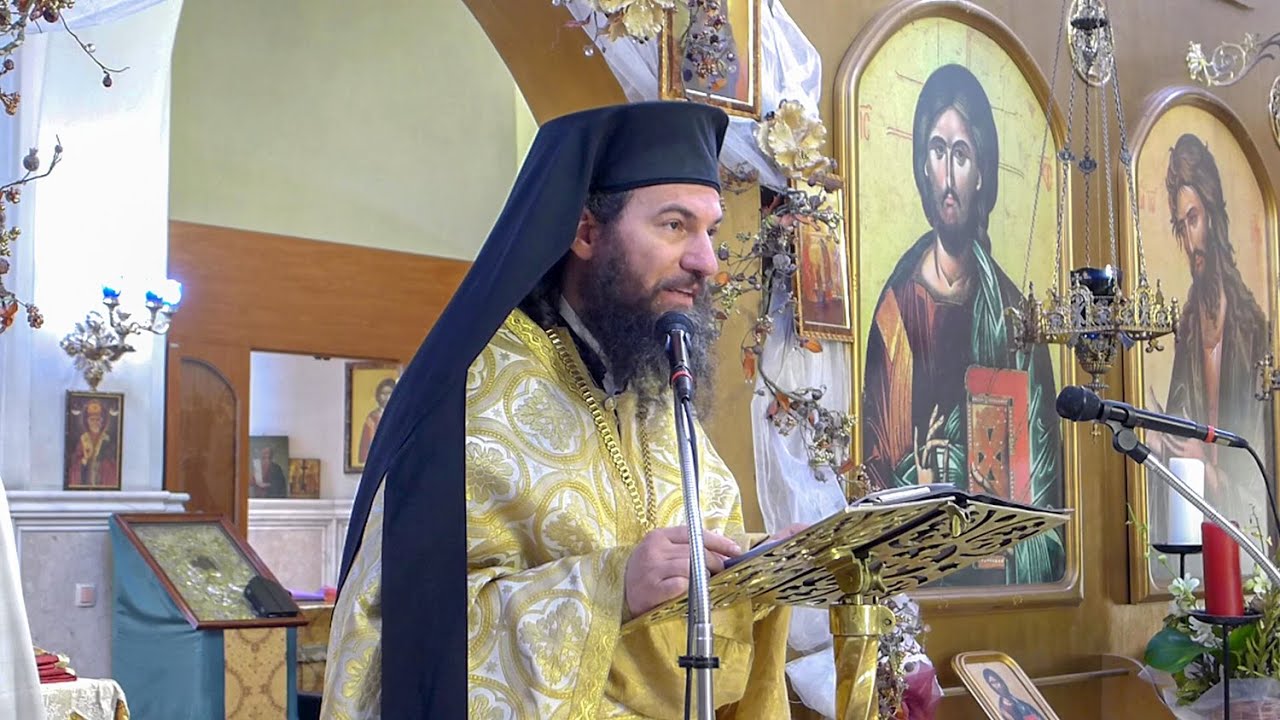 Ι Ν ΚΟΙΜΗΣΕΩΣ ΘΕΟΤΟΚΟΥ ΠΡΑΣΙΝΟΥ ΛΟΦΟΥ -ΚΗΡΥΓΜΑ-ΚΥΡΙΑΚΗ Ι' ΛΟΥΚΑ 5 12 ...