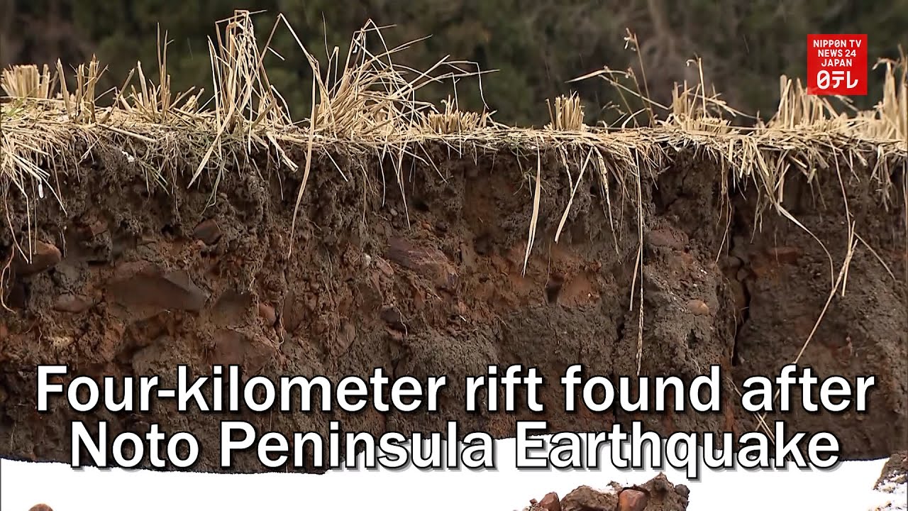 Four kilometer long rift found after Noto Peninsula Earthquake - YouTube
