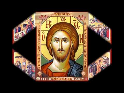ΤΑ ΕΞΑΠΟΣΤΕΙΛΑΡΙΑ ΚΑΤ΄ ΗΧΟΝ-ΜΕΡΟΣ Δ΄-ΨΑΛΛΕΙ Ο ΑΡΧΩΝ ΜΟΥΣΙΚΟΔΙΔΑΣΚΑΛΟΣ ...