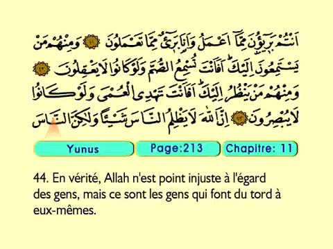 Yunus 1-109 - Le Coran