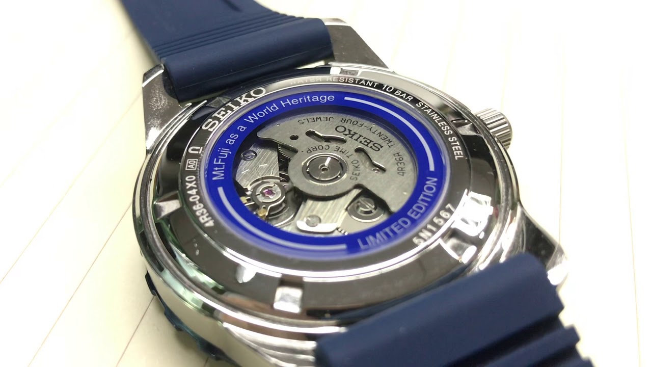 Seiko Mt. Fuji Limited Edition - YouTube