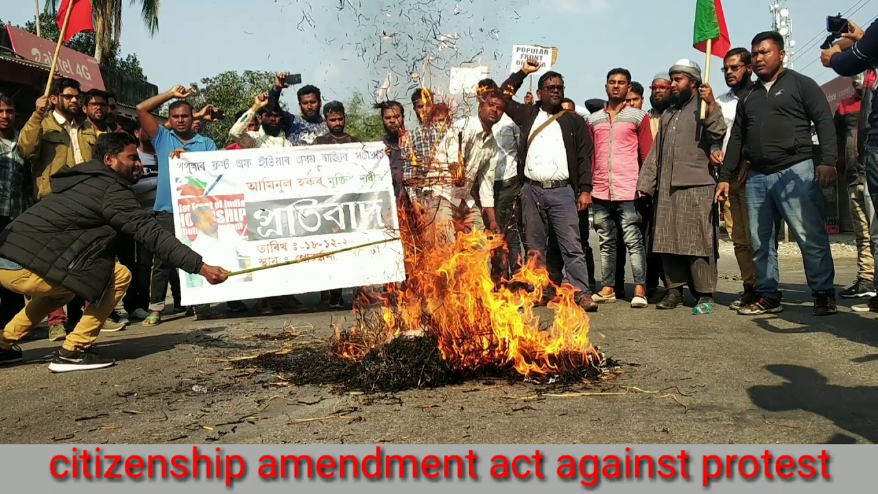 Popular front of India Assam protest - YouTube