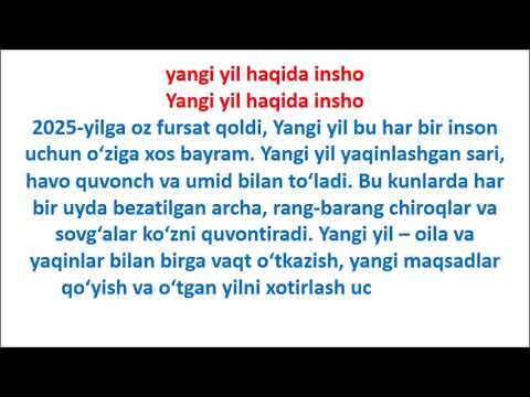 yangi yil haqida insho