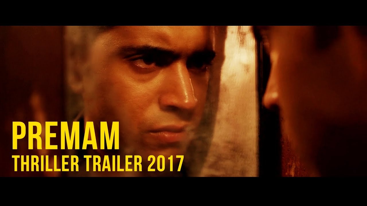 What if Premam was a thriller movie? | Alphonse Puthren | Premam Thriller trailer 2017 - YouTube