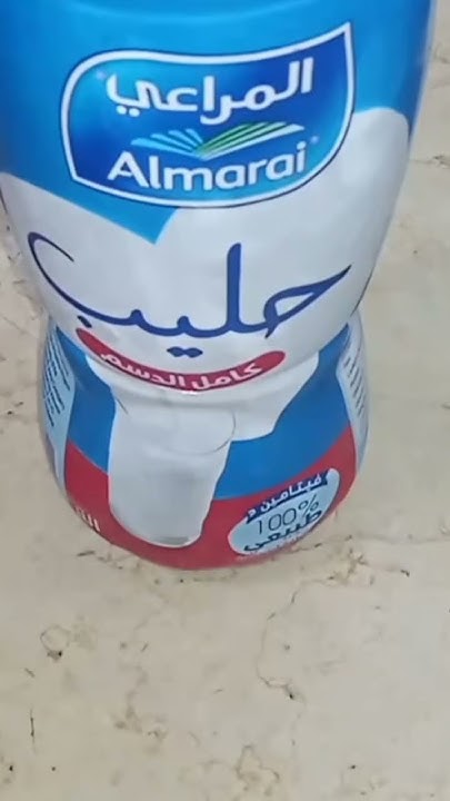صباح القشطه والعسل Youtube