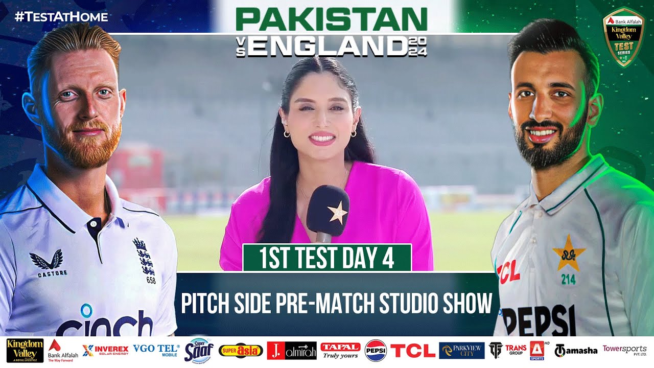 Pitch Side Pre-Match Studio Show | Pakistan vs England | 1st Test Day 4 ...