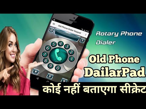 How to make old phone dialler keypad change - YouTube