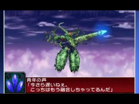Super Robot Wars UX Macross Frontier Movies I & II Vajra All Attacks ...