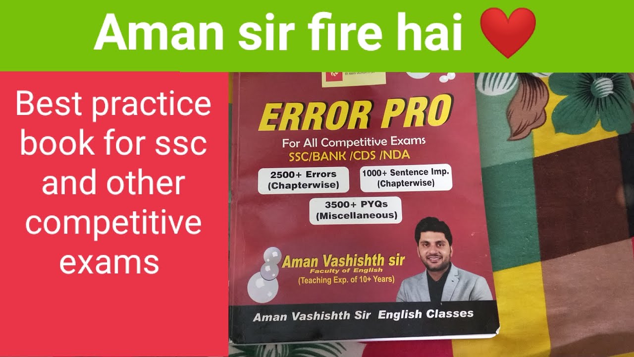 Unboxing error pro|aman vashishth sir's new book||error pro review ...