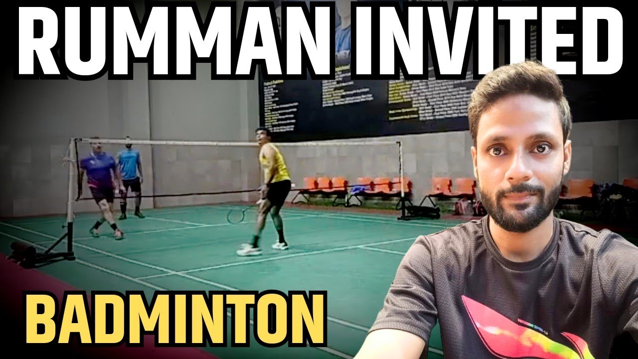 Invited Rumman - YouTube