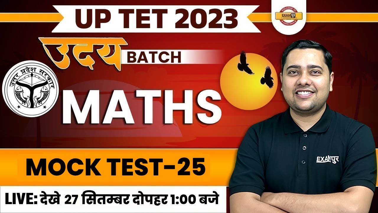UPTET MATHS | MOCK TEST-25 | UPTET 2023 | MATHS BY SHOBHIT SIR | UPTET ...