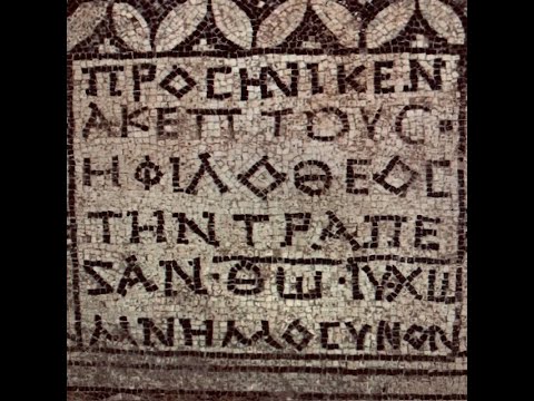 Fables that have become Christian doctrines. - YouTube