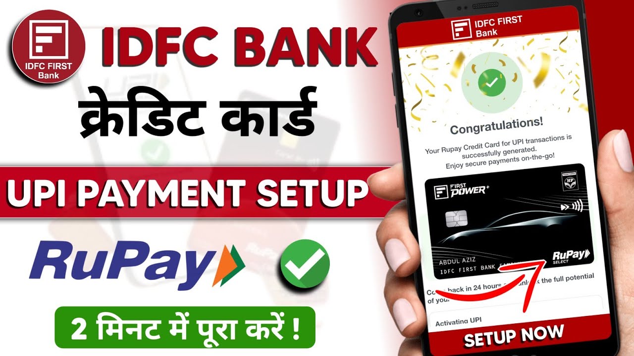 IDFC Bank Rupay Credit Card on UPI Payment Setup । How to Link IDFC ...