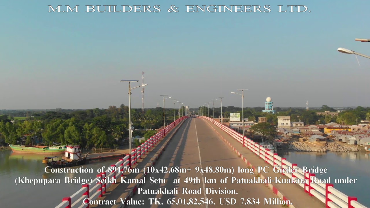 (Khepupara Bridge) Seikh Kamal Setu, Patuakhali - YouTube