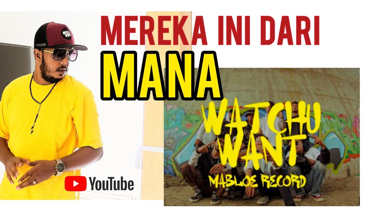 MABLOE RECORDS - WATCHU WANT | REACTION - YouTube