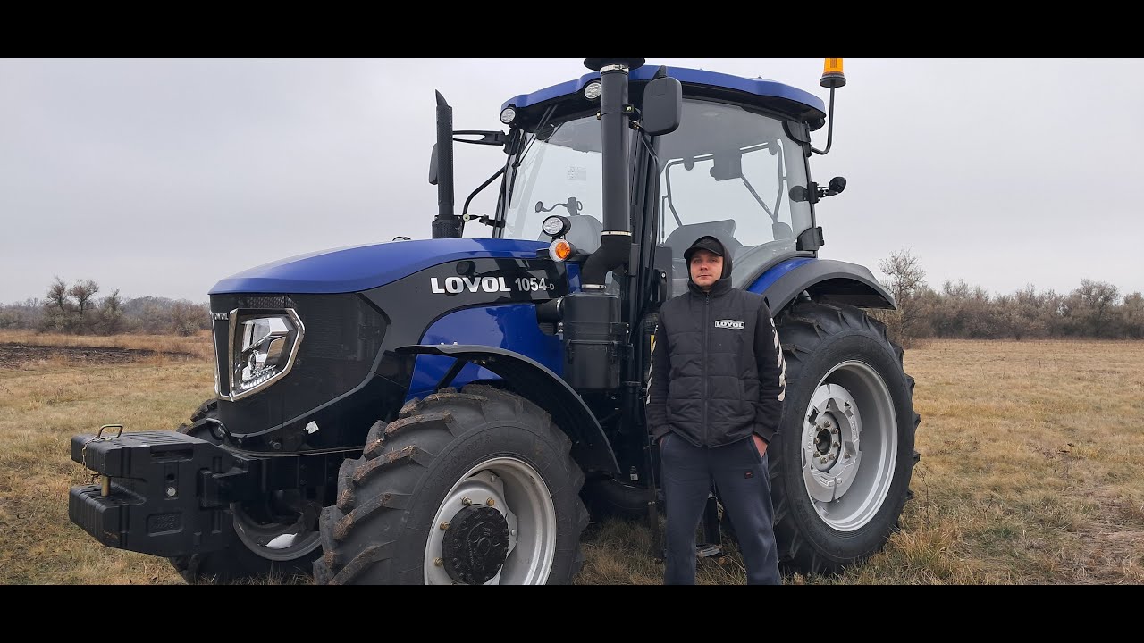 Огляд нового LOVOL 1054-D.(2024 р)РЕСТАЙЛІНГ!!! МТЗ ХЛАМ??? Lovol ТОП??? - YouTube