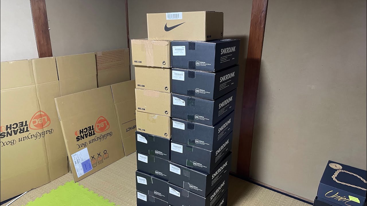 1st batch arrived - YouTube