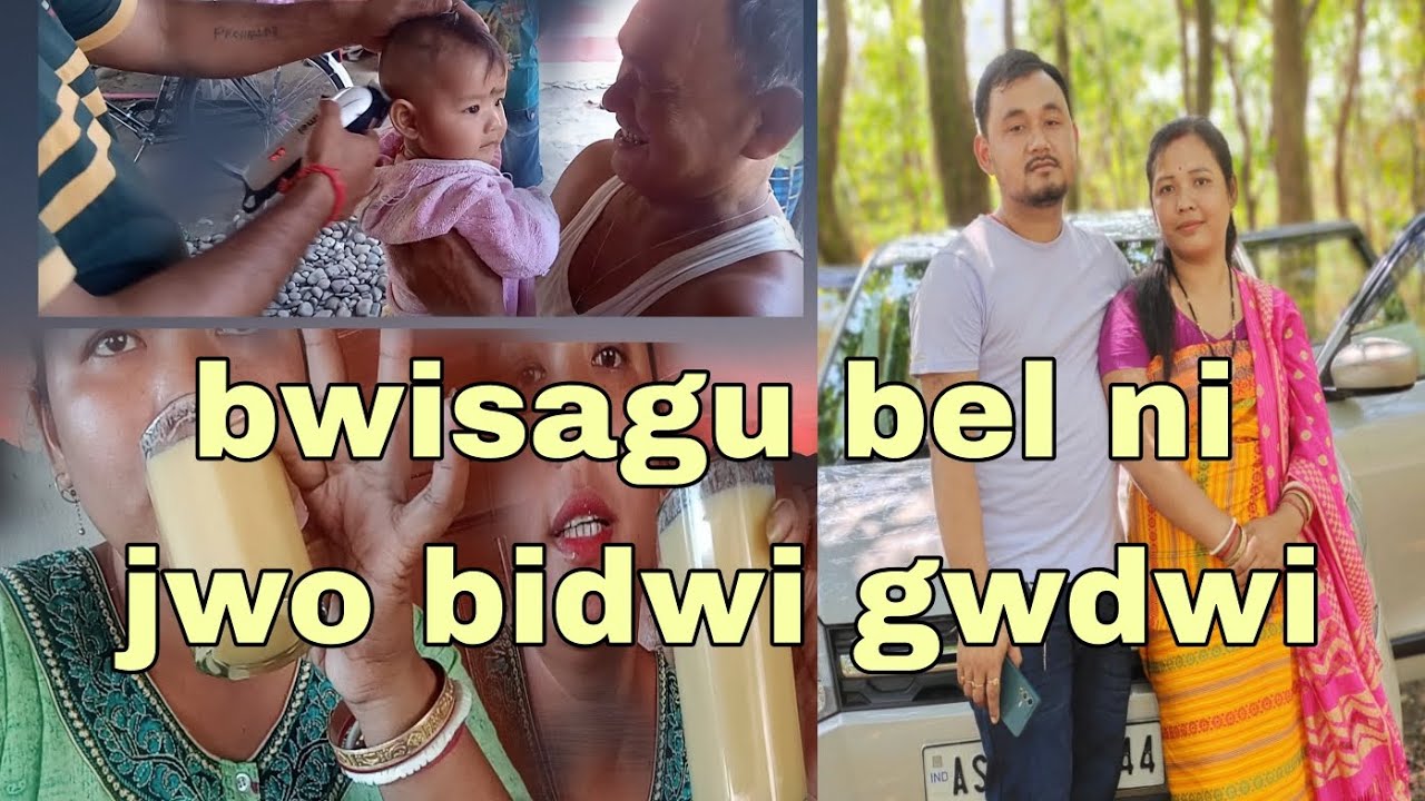 belni jwo bidwi//dwisakwo jwnwmni kanay sinna garbay ...