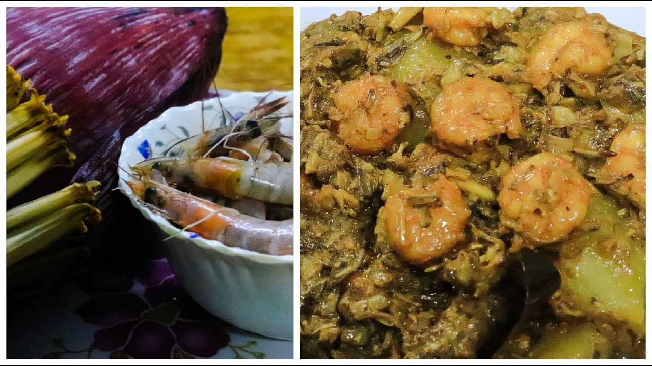 Mocha Chingri | Chingri Mach Diye Mochar Ghonto|Easy bengali recipe ...