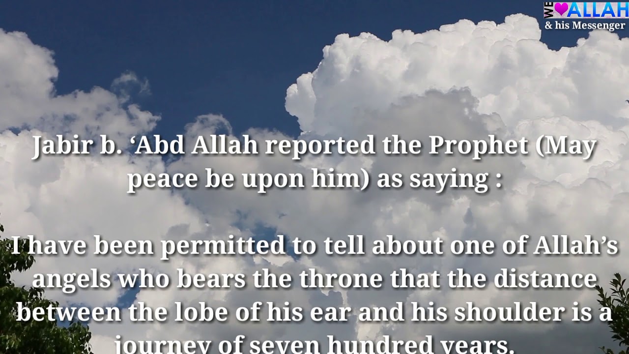 Daily Hadith 817( about one of the Angel of Allah SWT) - YouTube