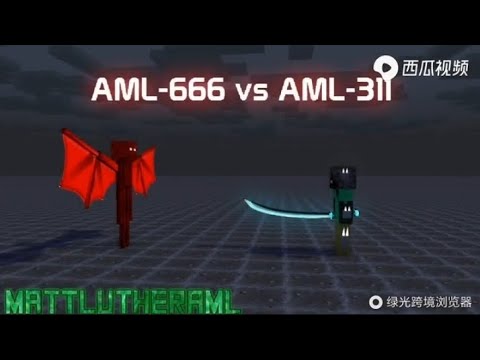 AML-666 vs AML-311 (By MattLutherTehEffects529) - YouTube