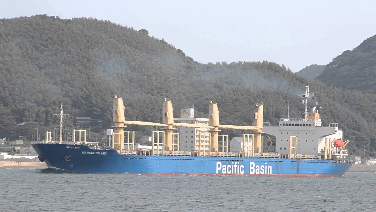 HAINAN ISLAND - Pacific Basin Shipping bulk carrier - YouTube