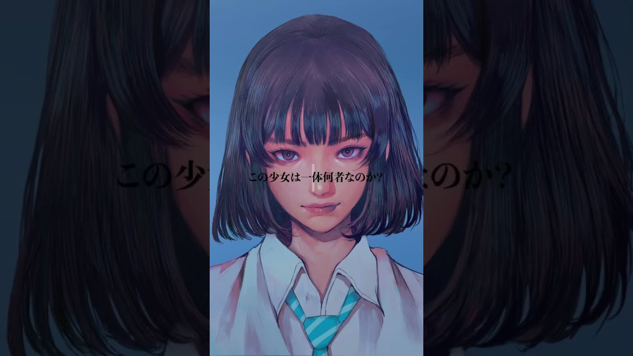 世界を席巻するデジタルアーティスト・watabokuが描き続けるこの少女は一体何者なのか。『VSI[ブイエスアイ]wataboku ART ...