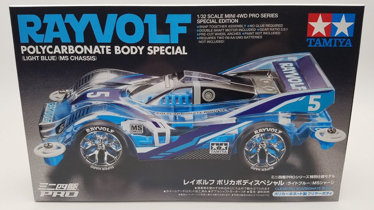 【ミニ四駆】Tamiya Mini 4WD Kits: Rayvolf Polycarbonate Body Special 95572 ...