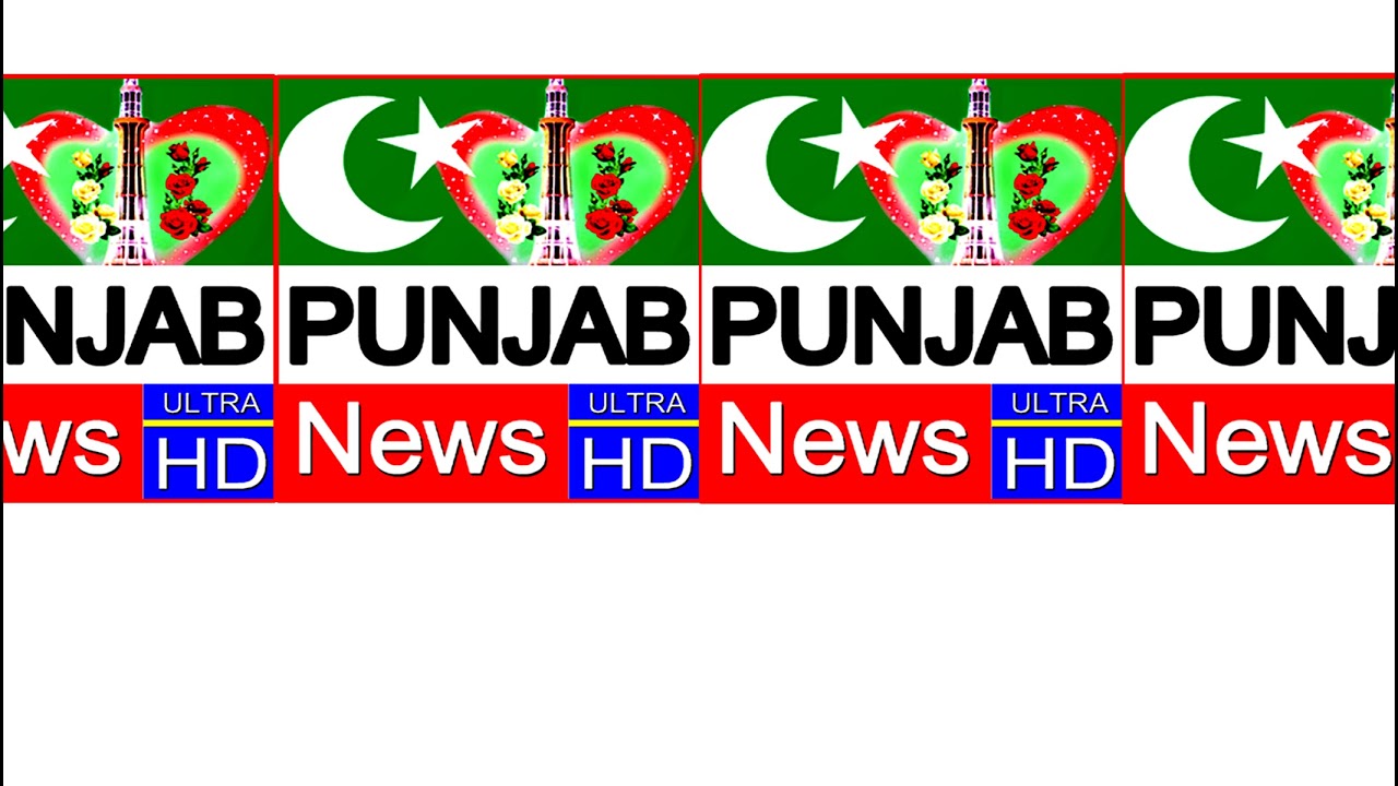 Program: Awami Ray Mian Zahid Hanif Punjab News Live - YouTube