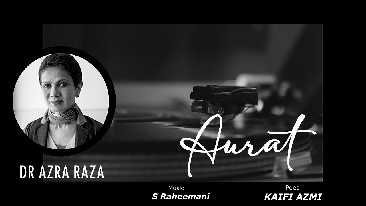 𝗗𝗿 𝗔𝘇𝗿𝗮 𝗥𝗮𝘇𝗮 𝗜 𝗔𝘂𝗿𝗮𝘁 𝗜 𝗣𝗼𝗲𝘁 𝗞𝗮𝗶𝗳𝗶 𝗔𝘇𝗺𝗶 - YouTube