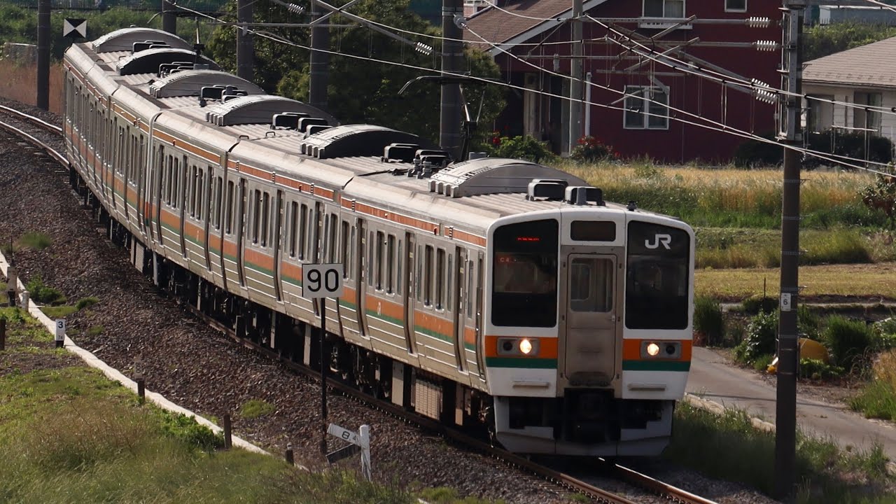 【両毛線イセコマ】211系C4編成 - YouTube