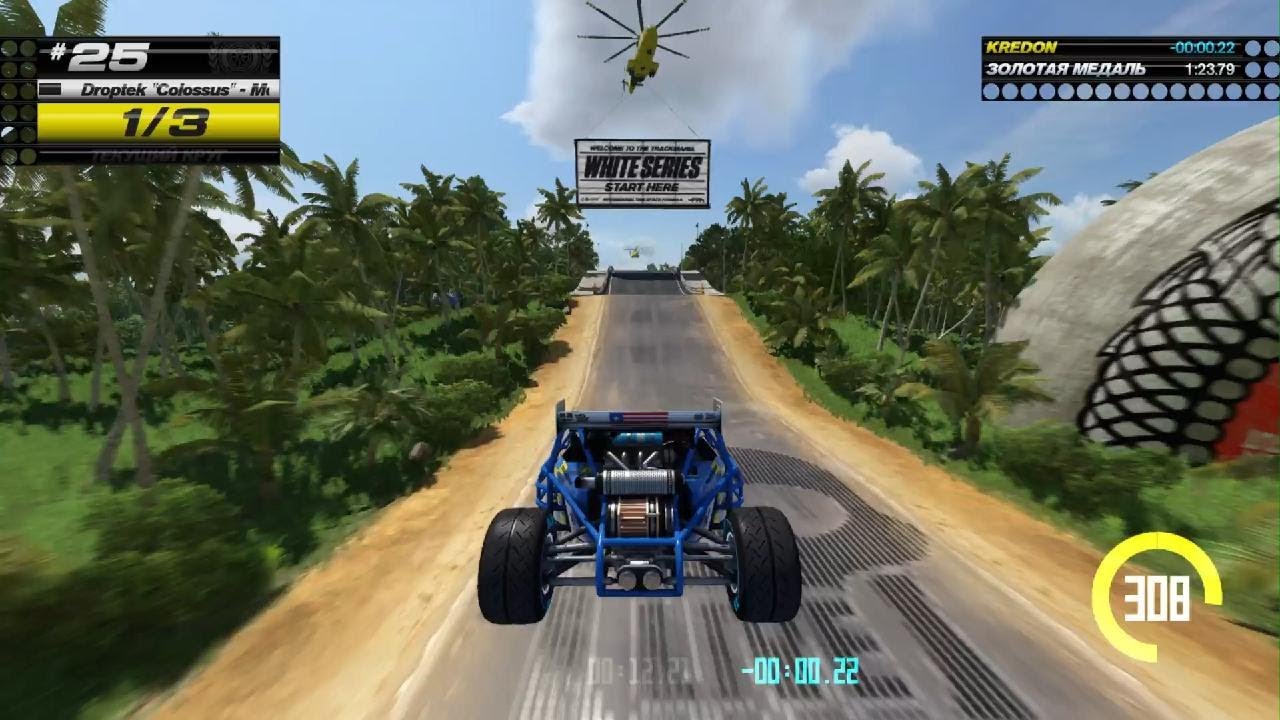 Trackmania Turbo №025 (TRACKMASTER) PS5 - YouTube