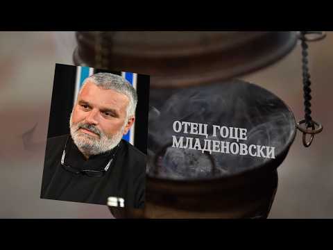 Попкаст со Мартин Богатиноски | Отец Гоце: Сите болести на овој свет треба да се лечат
