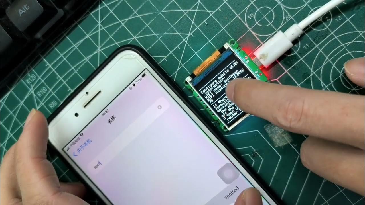 ESP32C3-1.44 IOS - YouTube
