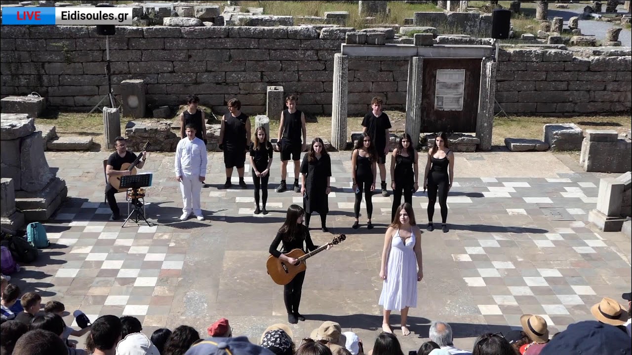 αρχαια - YouTube
