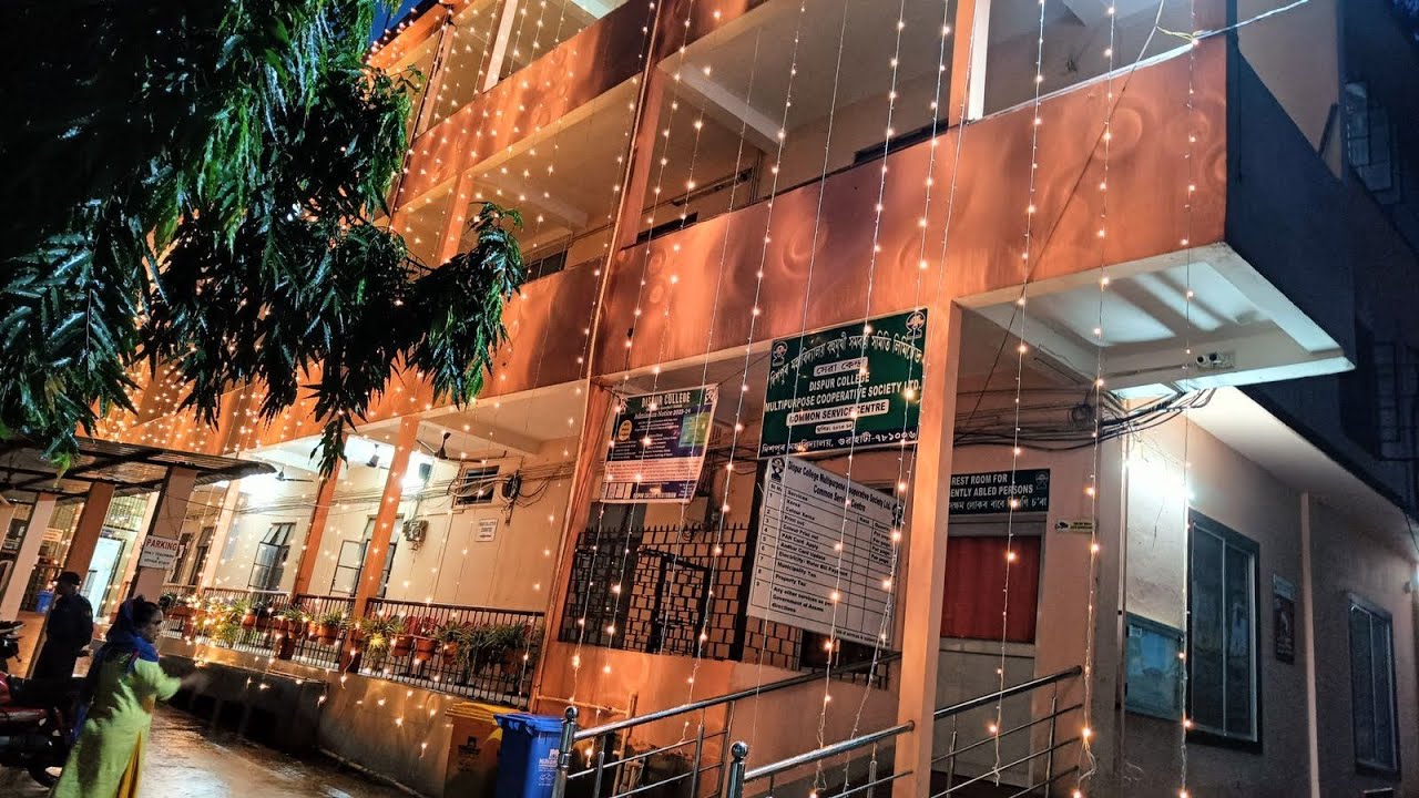 Celebrating 45th Foundation Day of Dispur College ||2023|| - YouTube