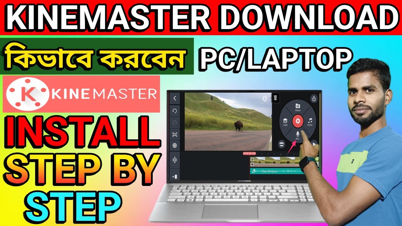 Kinemaster Install For Pc Or Laptop | How To Use Kinemaster In Computer ...