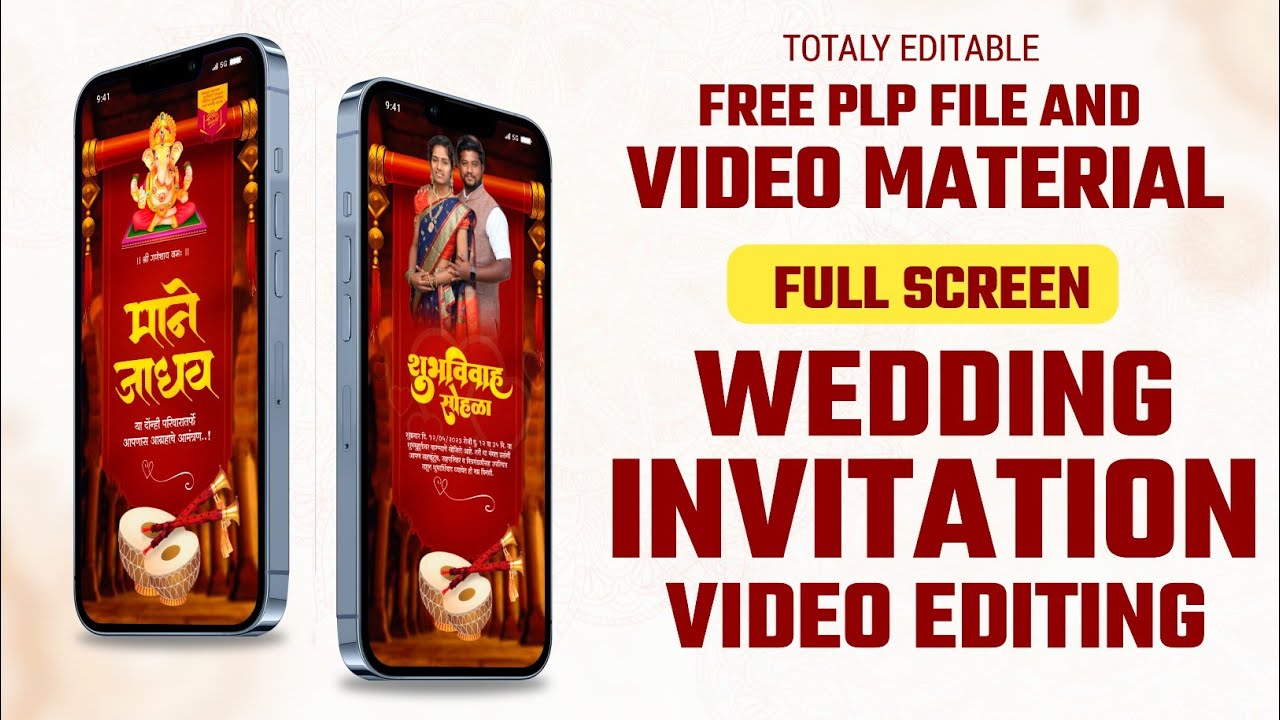 Wedding Invitation Video Editing | Marathi Lagna Patrika Video Editing ...