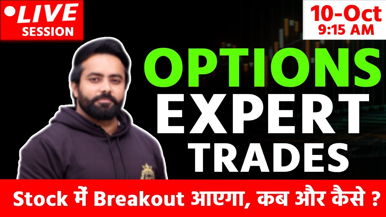 Live @9:15 AM (10-Oct) Nifty Live Trading I Live Trading I Live Option ...