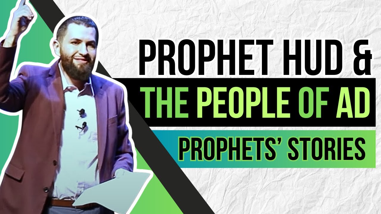 The Story of Prophet Hud & the People of Aad - YouTube