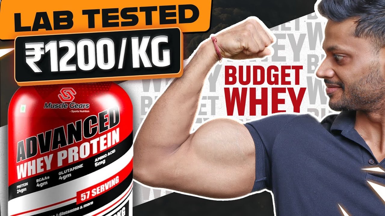 MUSCLE GEARS WHEY PROTEIN AT JUST RS 1200/KG || 24 GMS PROTEIN - PASS ...