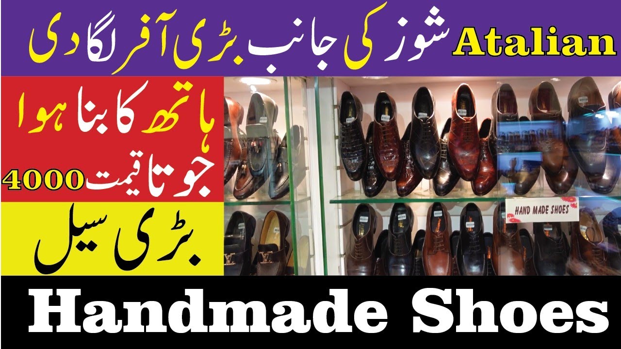 Handmade Shoes Market In Rawalpindi | Pure Handmade Leather Shoes In ...
