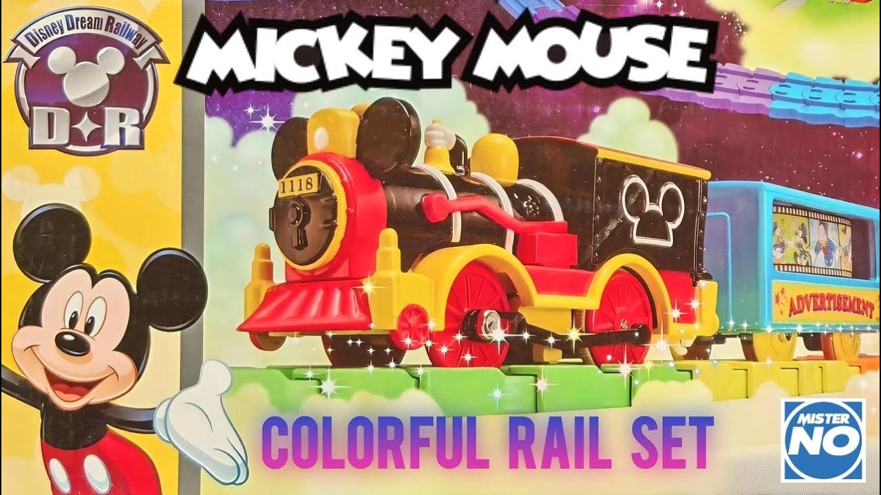 TOMY PLARAIL 181: MICKEY MOUSE COLORFUL RAIL SET | ディズニードリームレールウェイ ミッキー ...